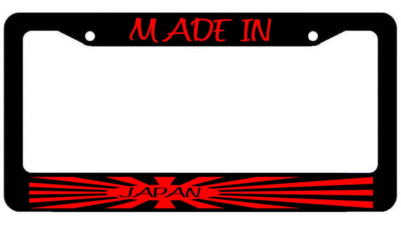 Made In Japan Sun Ray JDM License Plate Frame Mod343 - Walmart.com