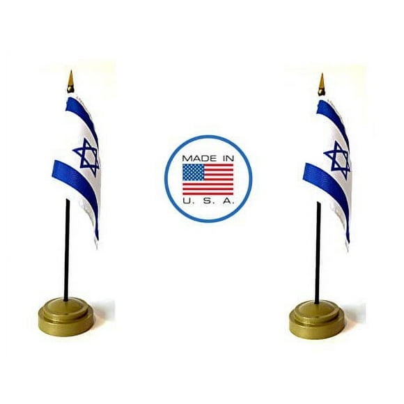 Israeli Flags in Flags - Walmart.com