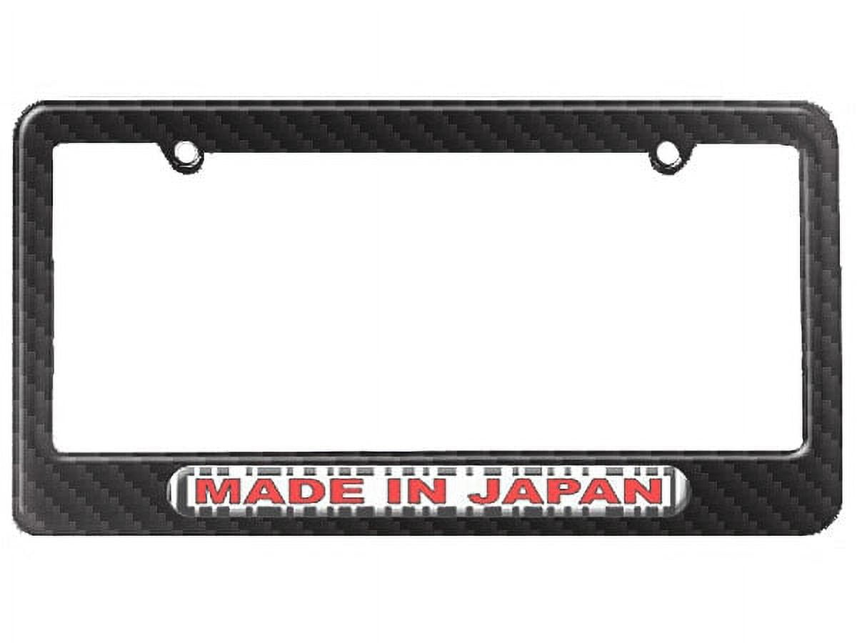 Made in Japan Barcode License Plate Frame - Walmart.com