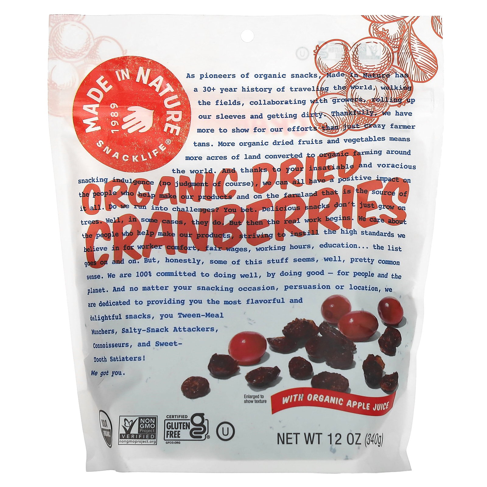 Made in Nature Organic Dried Cranberries, Gluten Free, Healthy Fruit ...