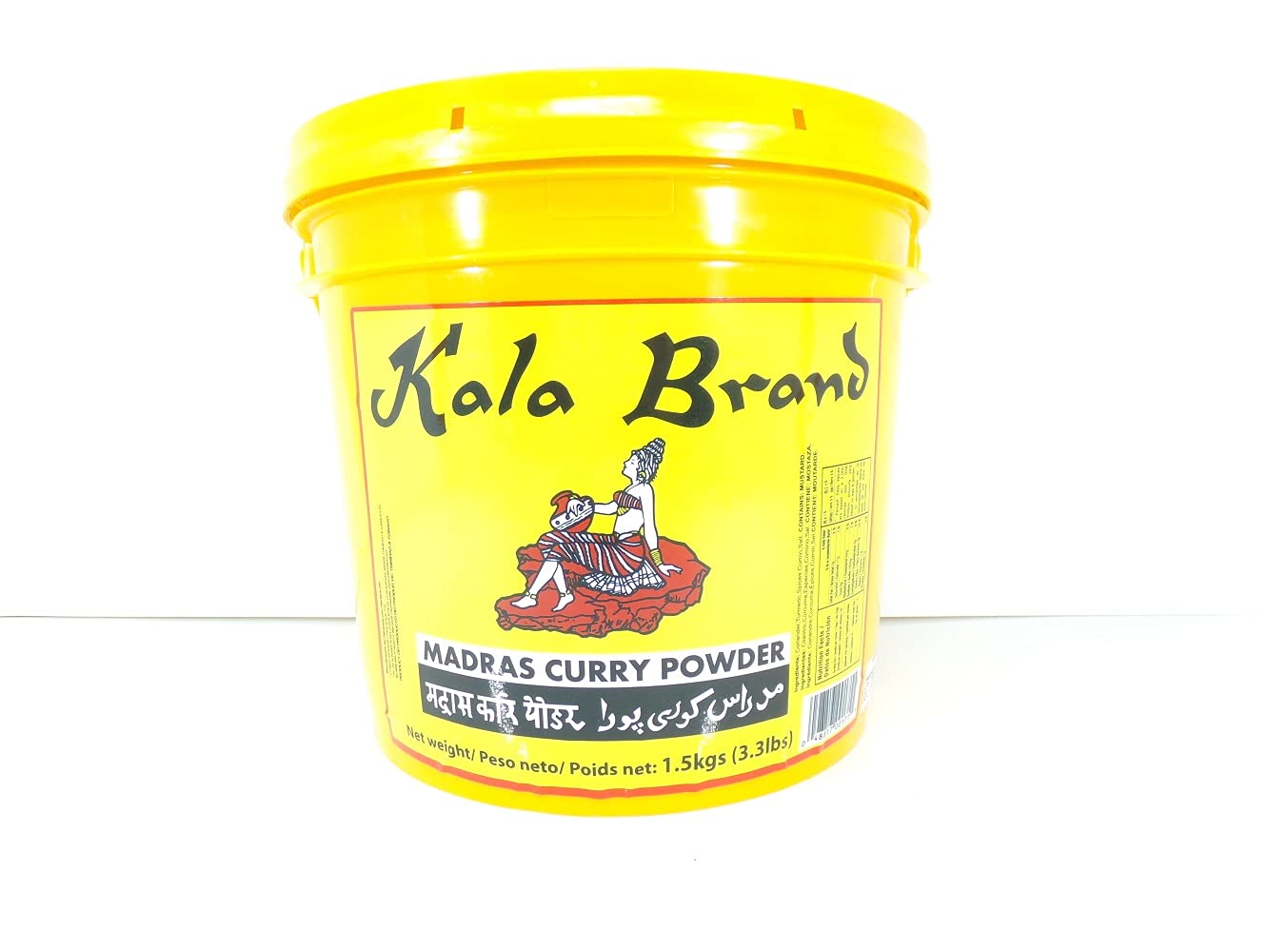 Madras Curry Powder Tub 3.3 Lbs - Walmart.com