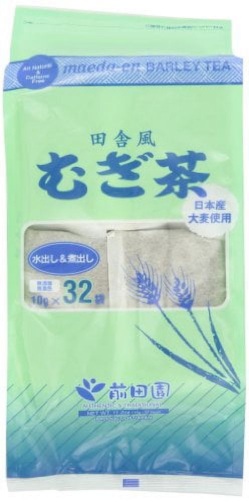 Maeda-En Barley Tea Reisuiyo, 32-Ounce - Walmart.com