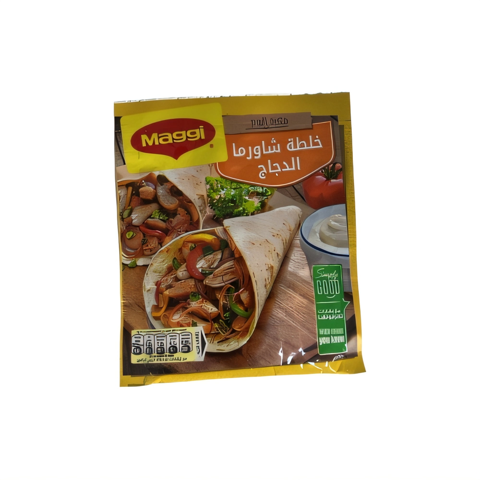Maggi Chicken Shawarma Mix 40 g - Walmart.com