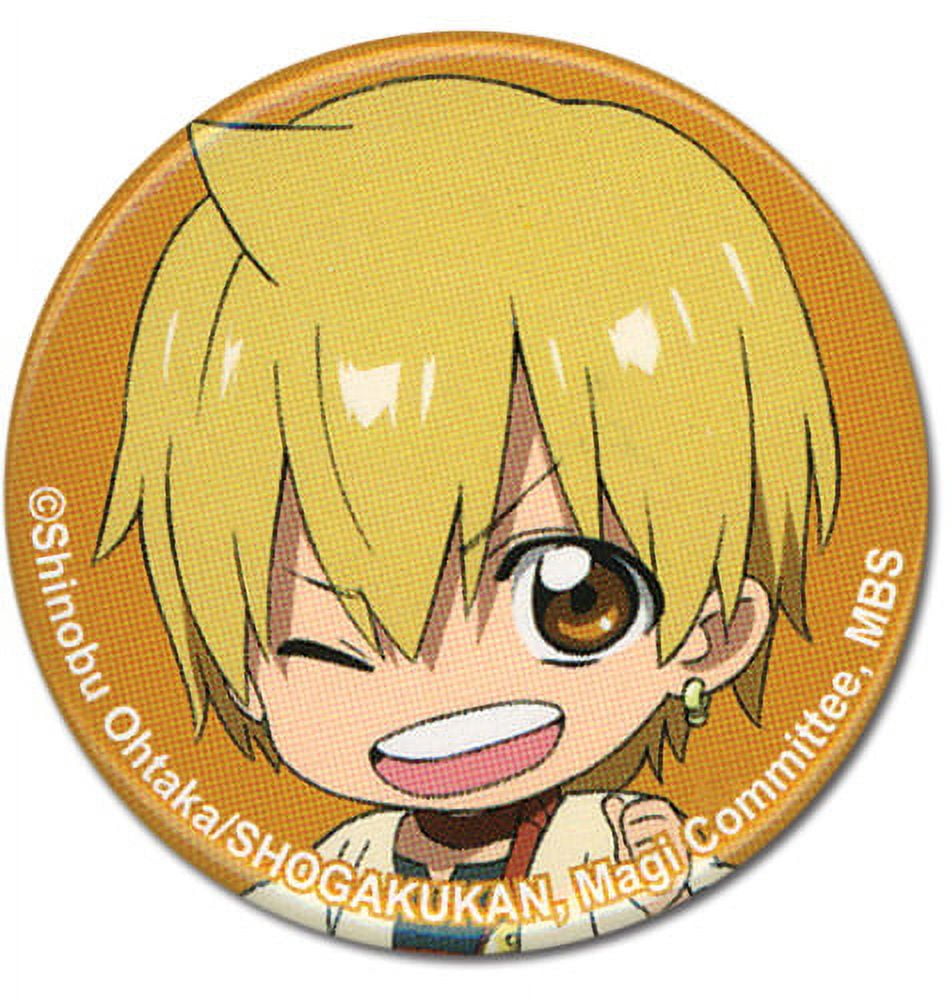 Magi Alibaba 1.25 Inch Button - Walmart.com