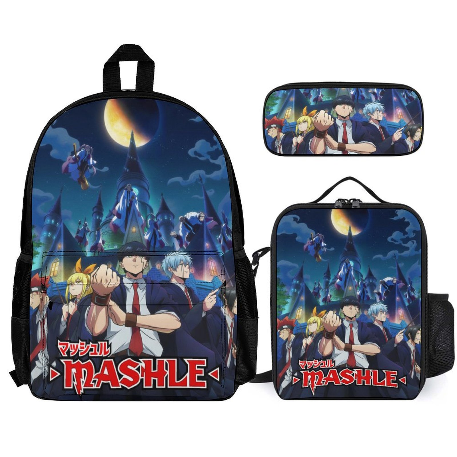 Magic And Muscles Backpack 3 Pieces Set With Lunch Bag And Pencil Case ...