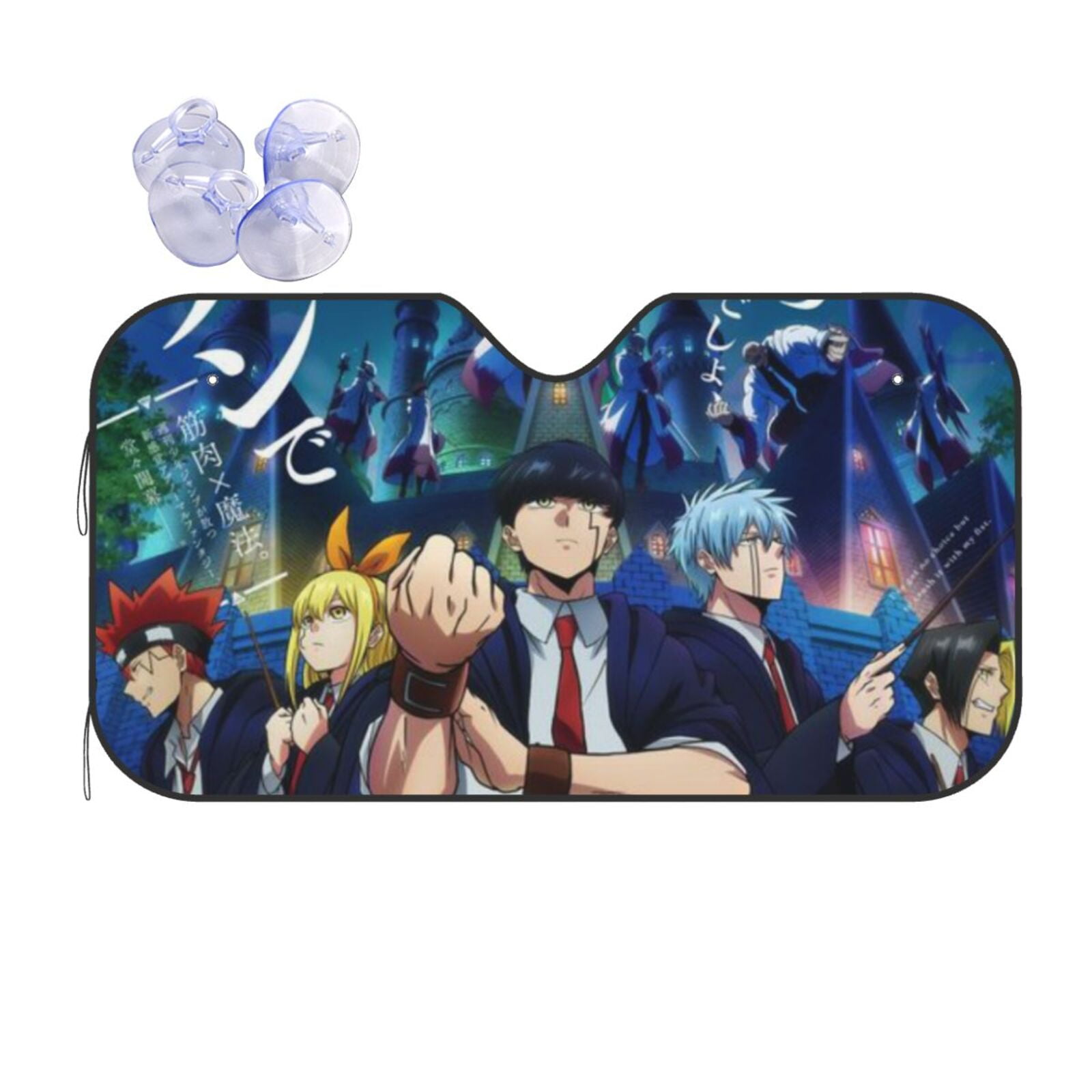 Magic And Muscles Car Windshield Sun Shades, Front Windshield Sun Shade ...