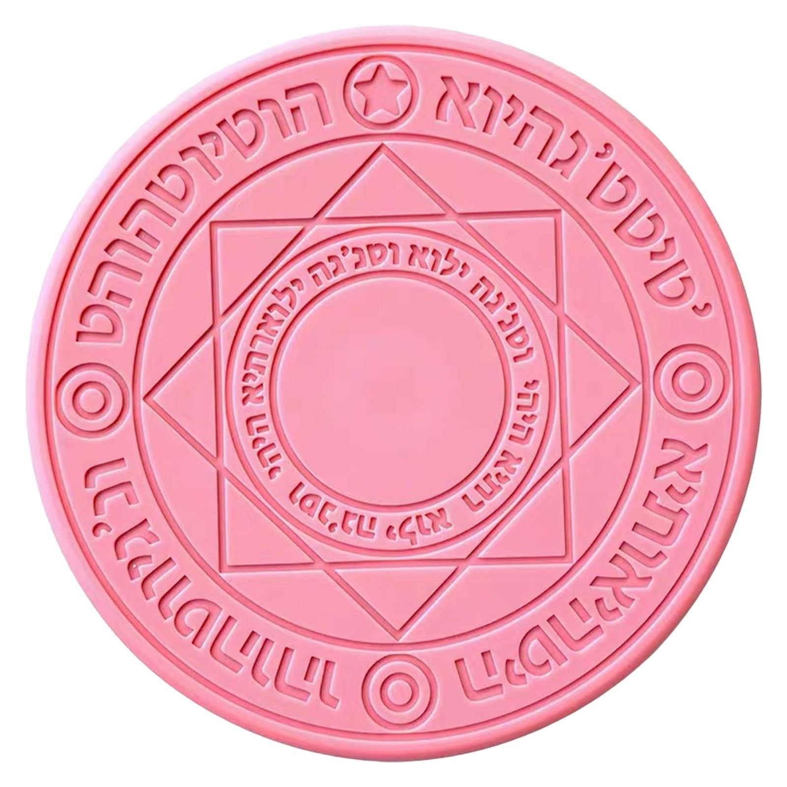 Magic Array Wireless Phone Charger 10W Fast Charging - Pink - Desktop ...
