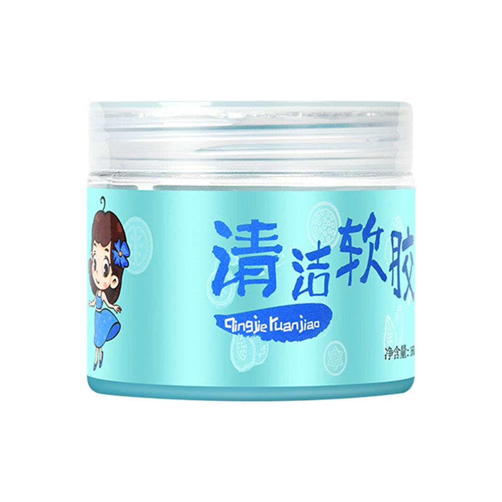 Magic Car Cleaning Products Interior Dust Dashboard Cleaner Gum Mud Gel ...