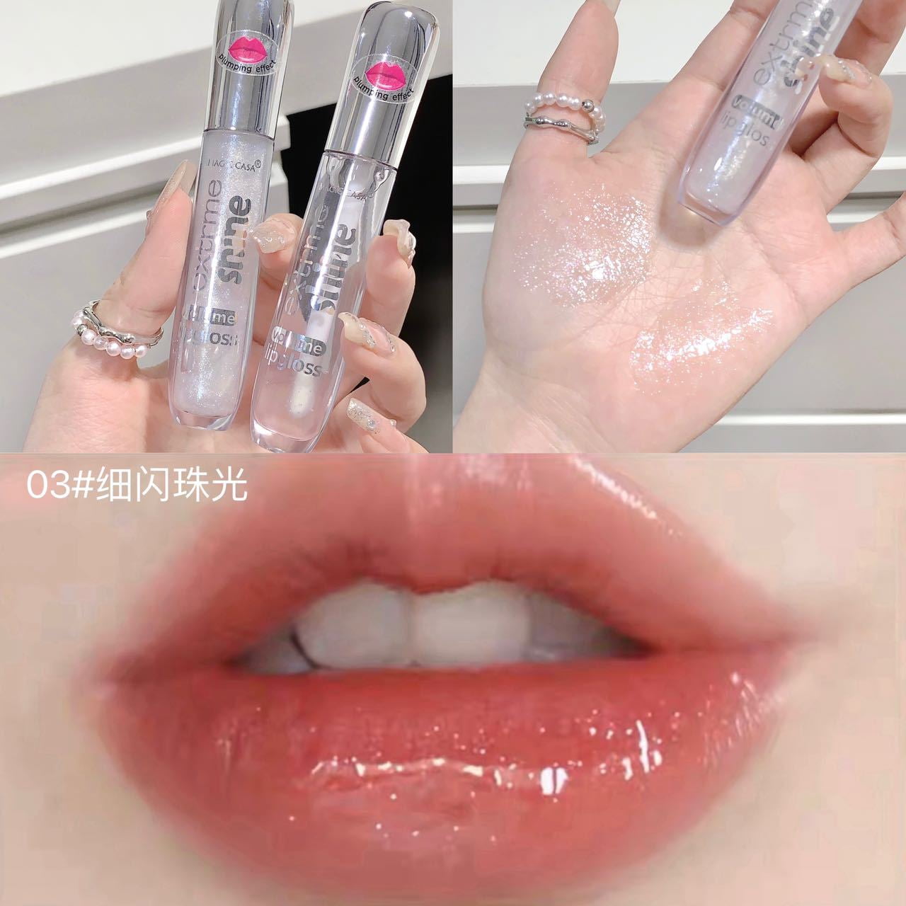 Magic Casa Water Light Beautiful Slightly Flashing Toot Lip Lacquer Lip ...