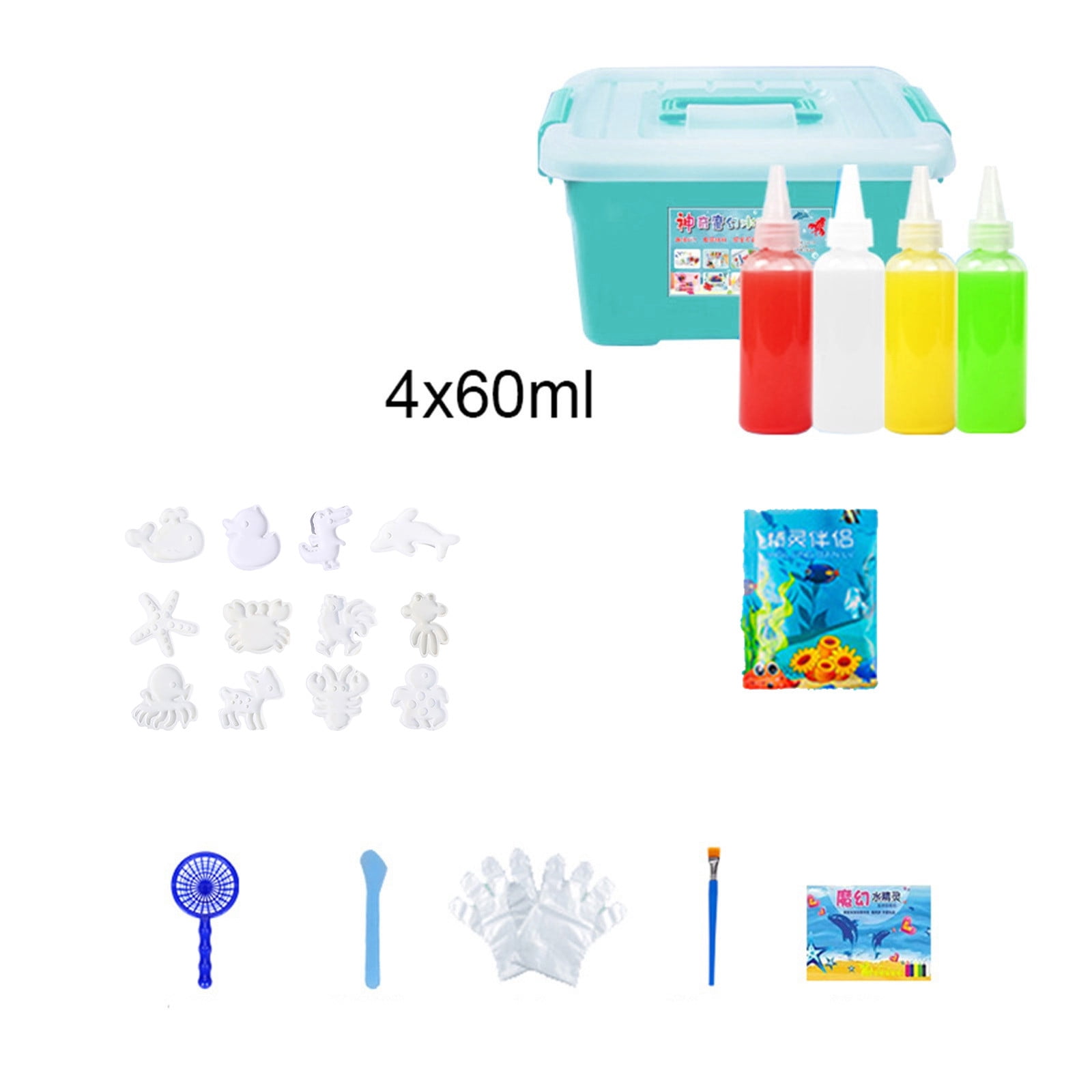 Magic Gel Water Pets Ocean DIY Colloid Toys, Solution Toys Diy Set, Birthday Gifts for Ages 3+(4 ...