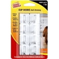 Magic Mounts Cup Hooks (8) 1"x1" hooks (white) - Walmart.com