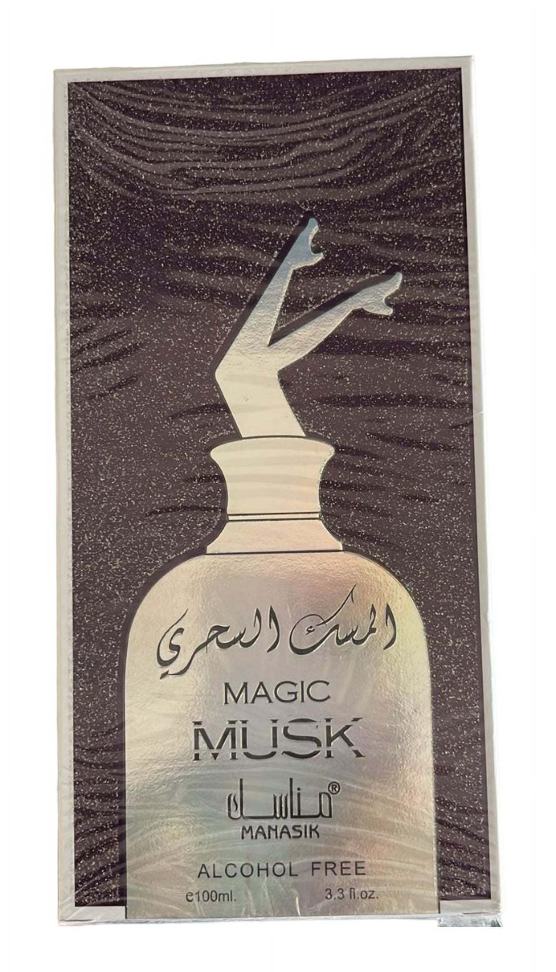 Magic Musk for unisex Eau De Parfum 3.4 oz, imported Oud Perfume ...