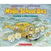 Magic School Bus The Magic School Bus Inside the Earth, (Paperback ...