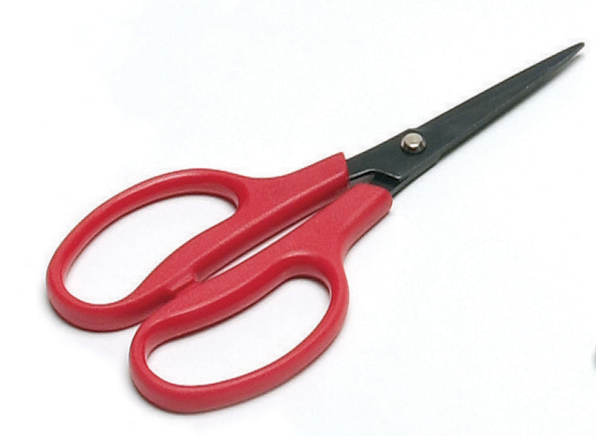 Magic Scissors - Walmart.com