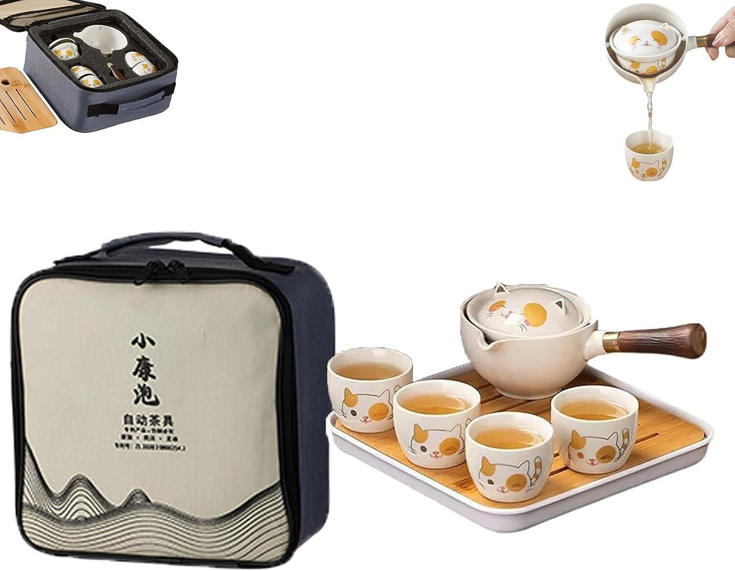 Magic Teapot Travel Set with 360° Rotation Teapot and Infuser 4 Cups ...