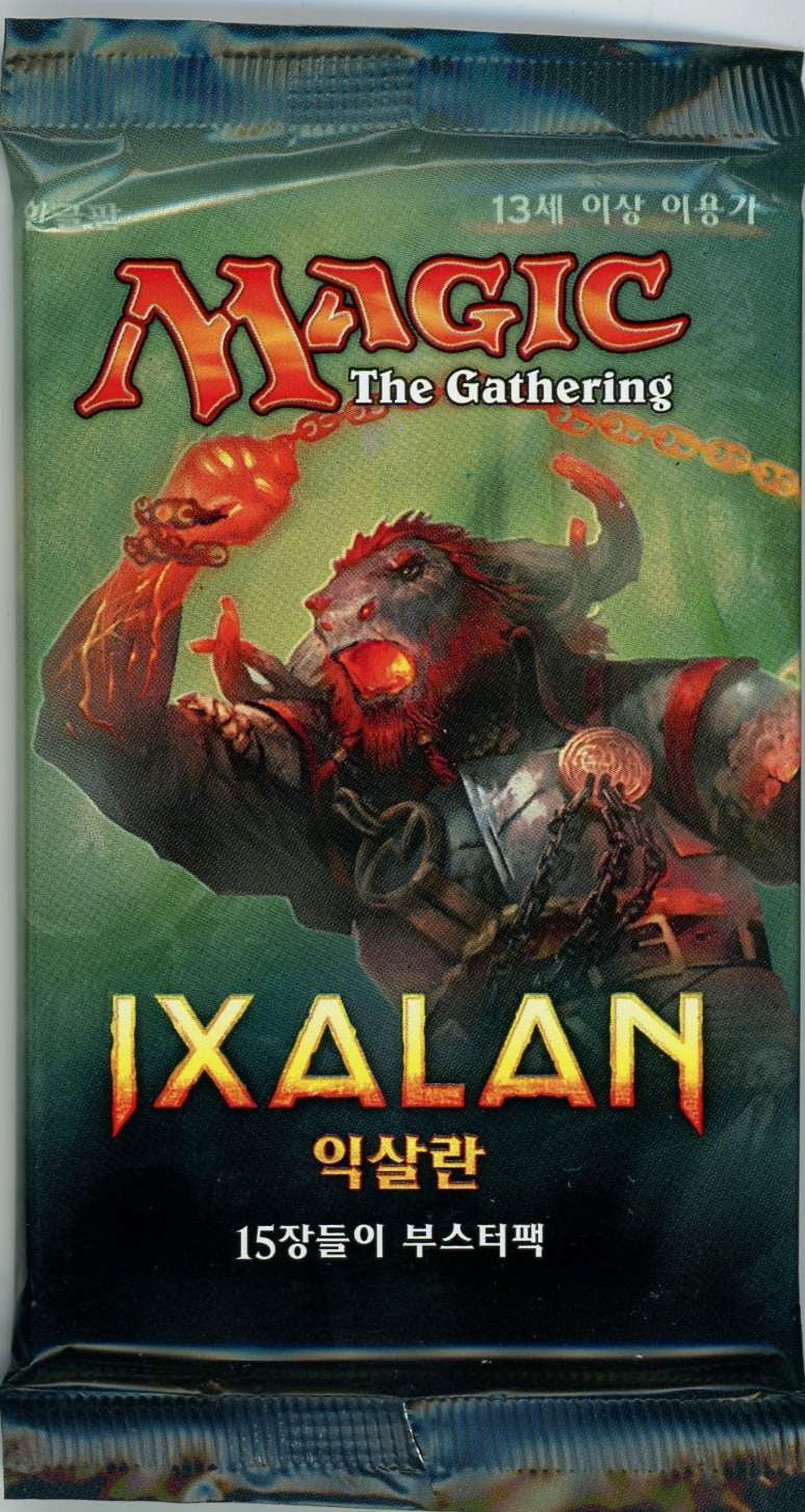 Magic The Gathering Rivals of Ixalan Booster Pack (KOREAN) - Walmart.com