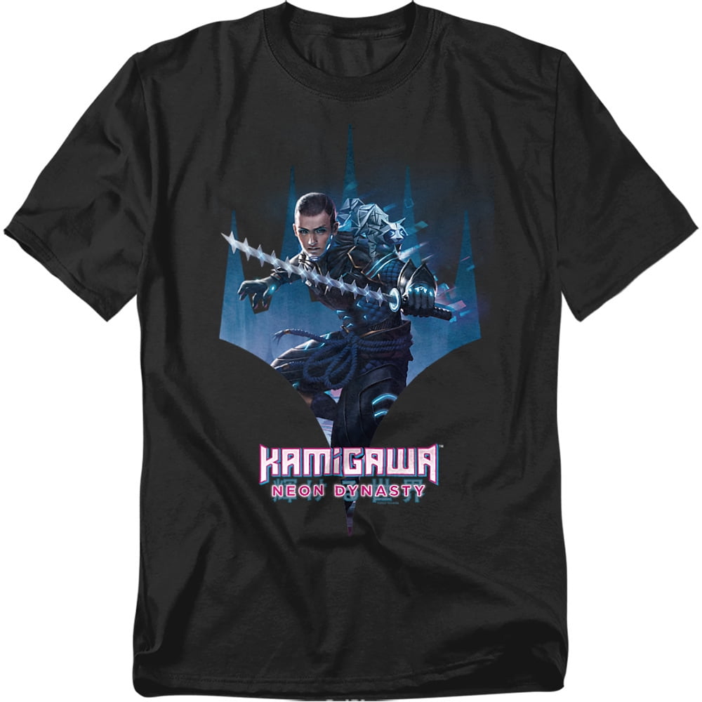 Magic The Gathering T-Shirt Mtg Nd Logo Art Unisex Graphic Tee for Men & Women - Walmart.com