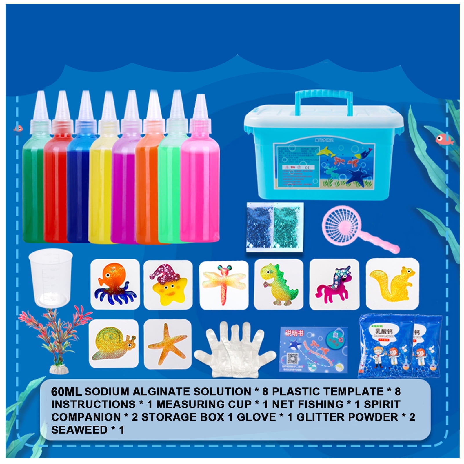 Magic Water Elf DIY Toys Kit Creative DIY Magic Water Elf Toy Handmade ...