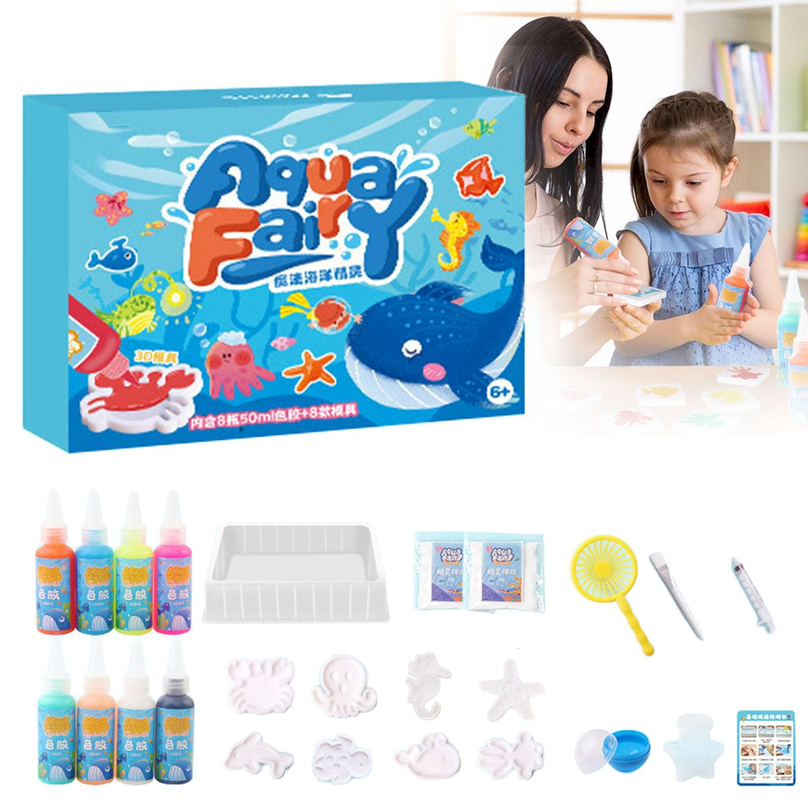 Magic Water Elf Toy Kit, Aqua Fairy Water Gel Kit with 20 Magic Gels ...
