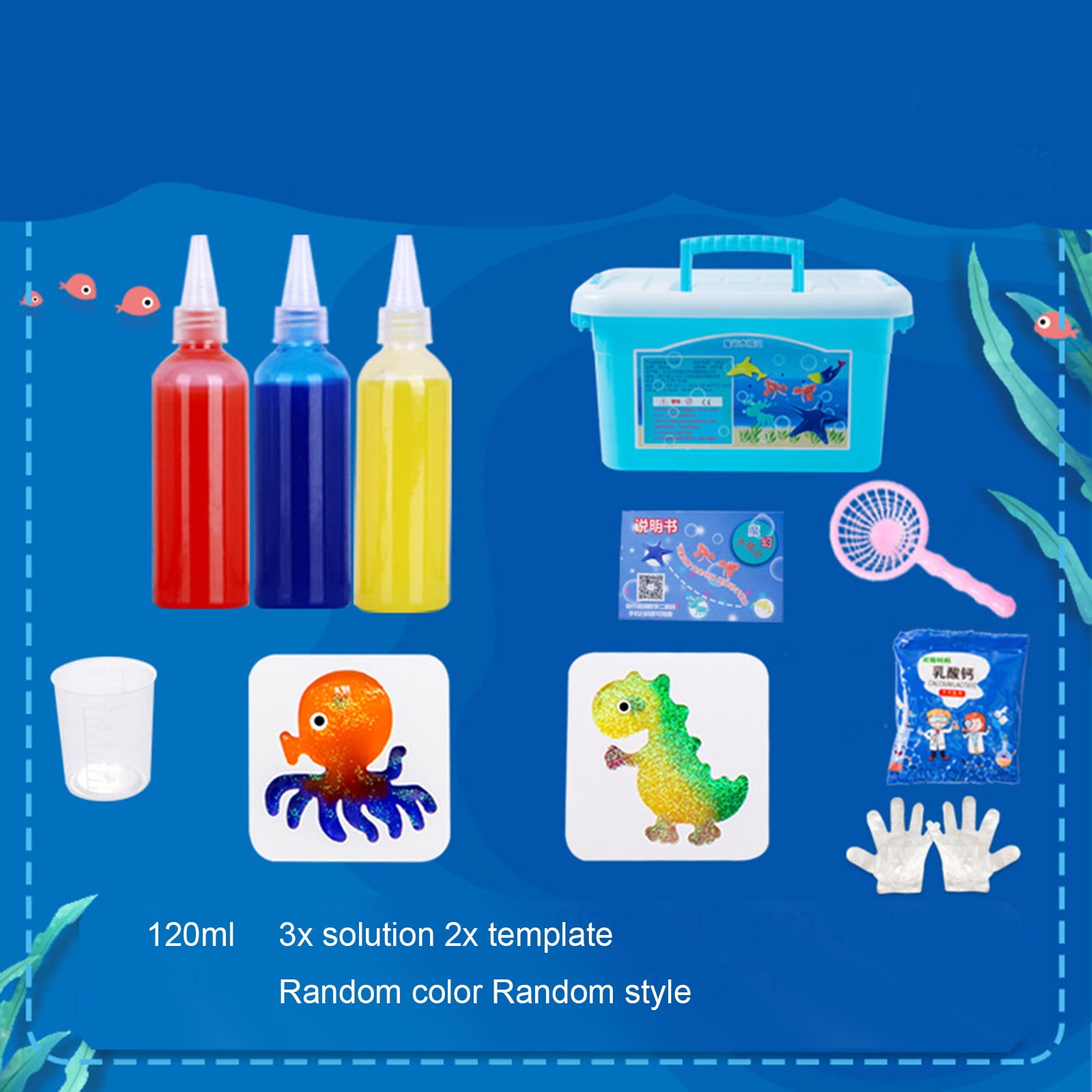 Magic Water Elf Toy Kit DIY Ocean Gel Craft Set: 100ml Solutions ...