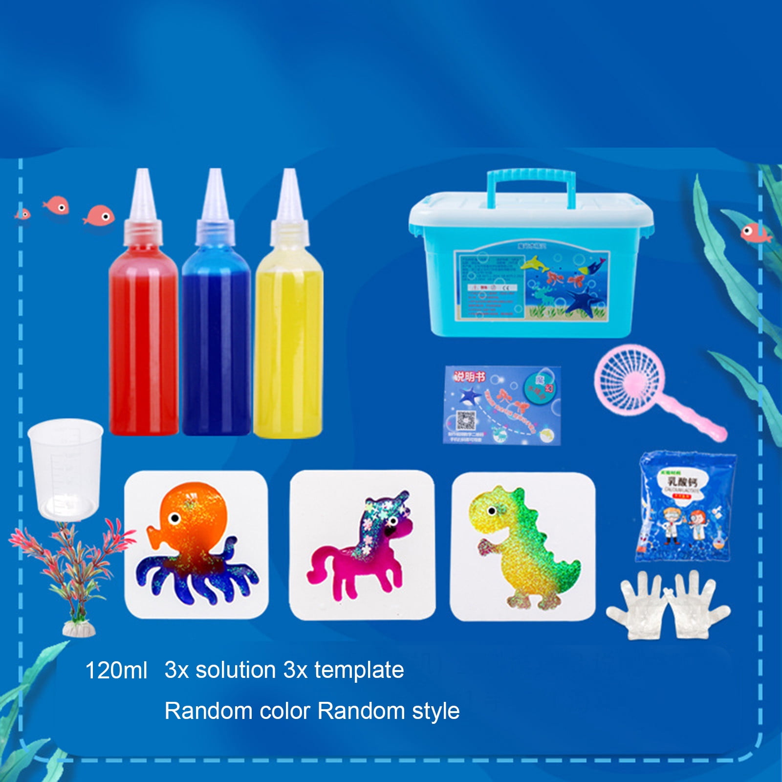 Magic Water Elf Toy Kit DIY Ocean Gel Craft Set: 100ml Solutions ...