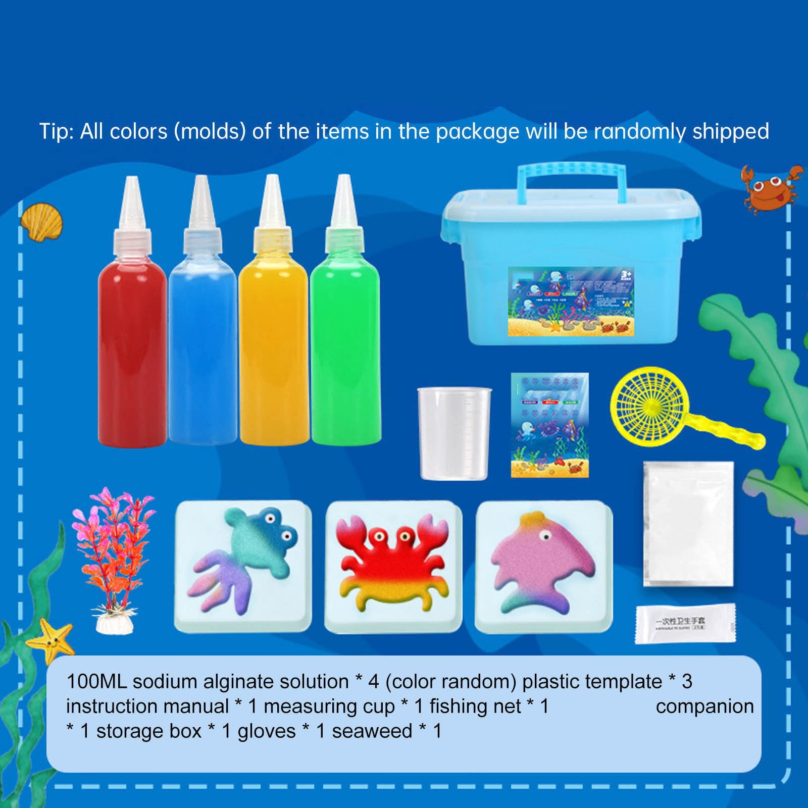 Magic Water Elf Toy Kit, Magic Water Elf, Aqua Fairy Water Gel Kit ...