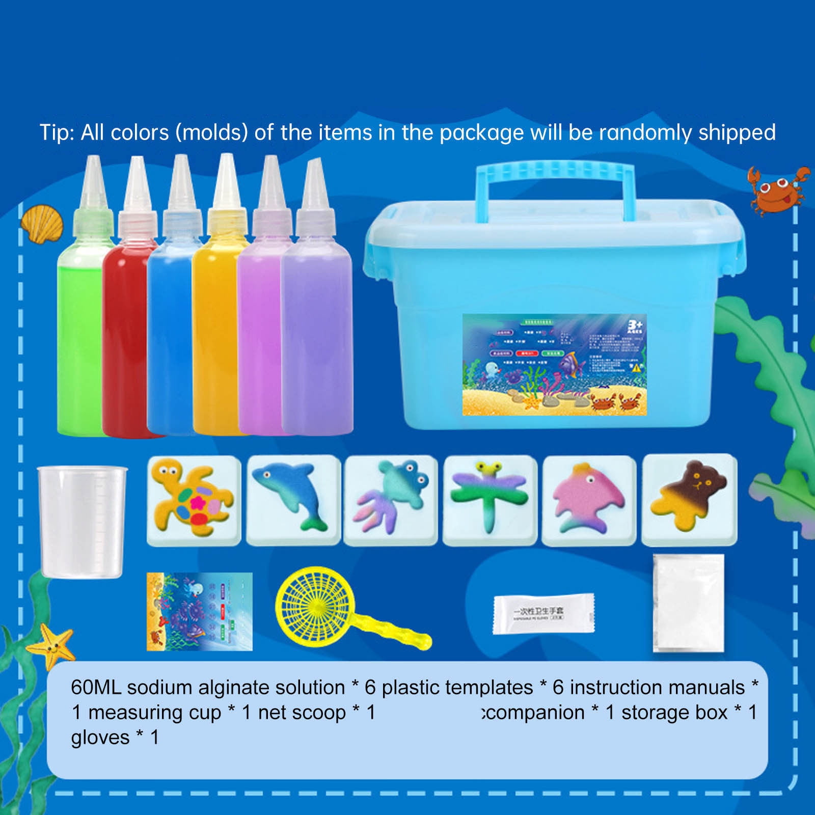 Magic Water Elf Toy Kit, Magic Water Elf, Aqua Fairy Water Gel Kit ...