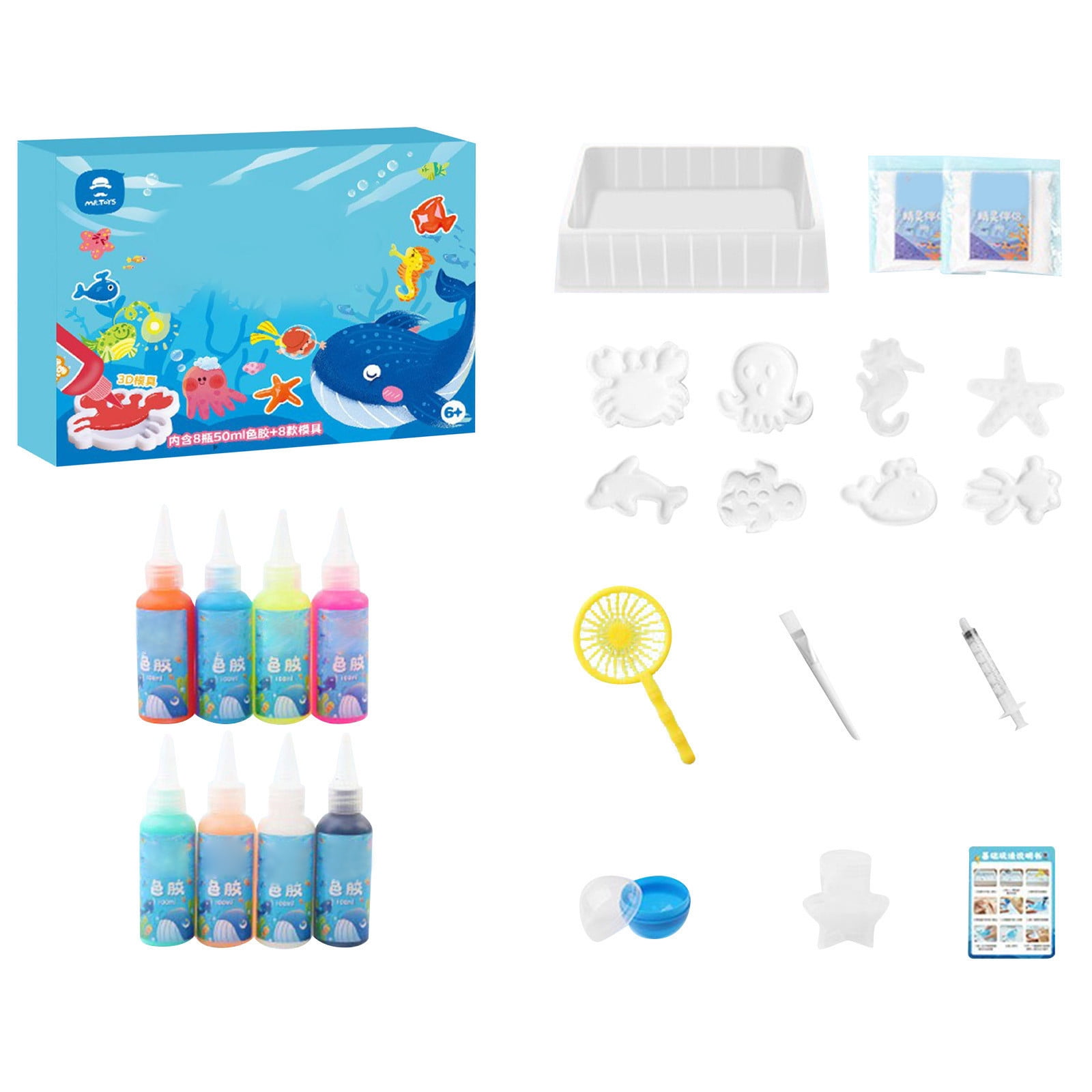 Magic Water Elf Toy Kit, Water Fairy Water Gel Kit, Aqua Animal Toy ...