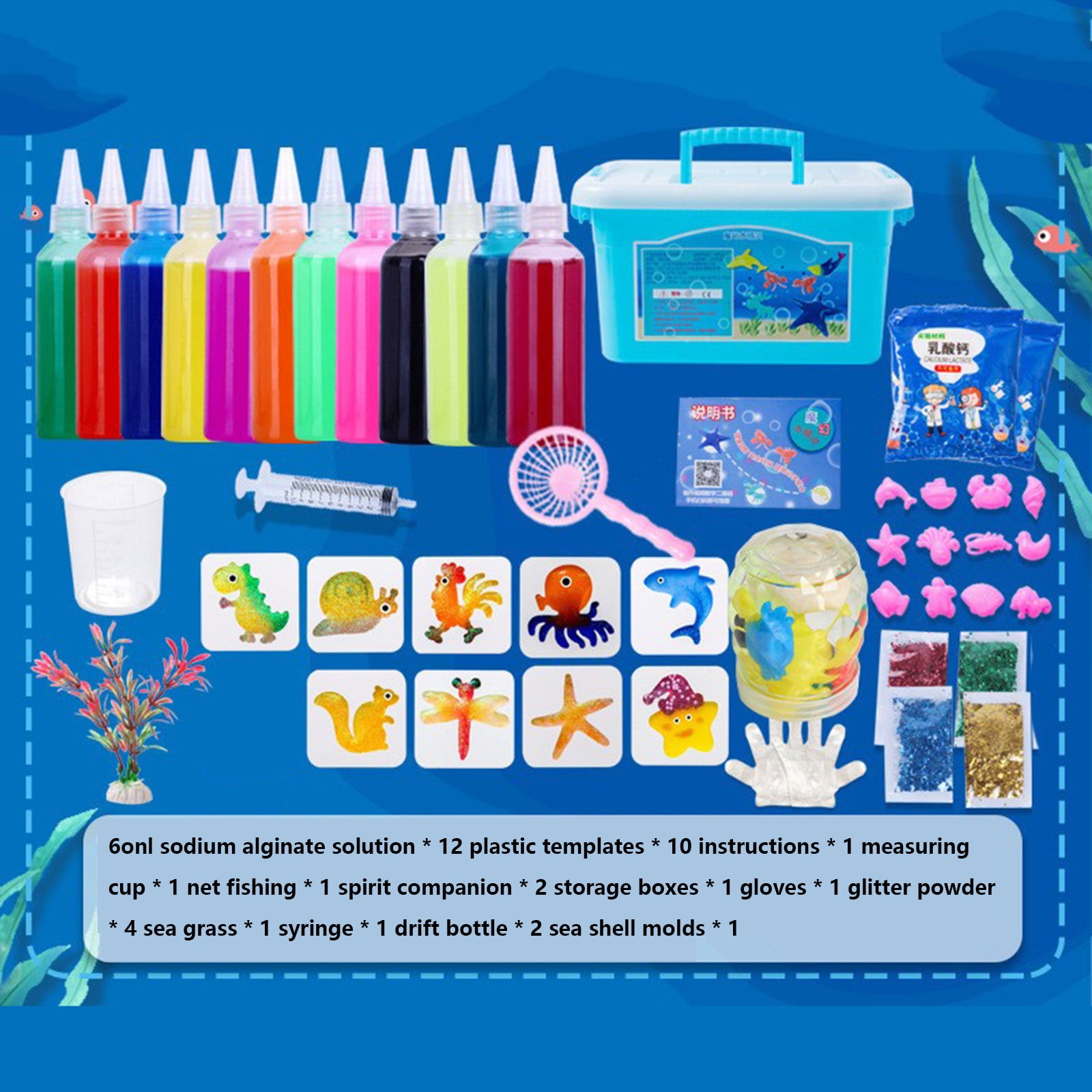 Magic Water Elf Toy Kit,Magic Water Gel Kit DIY Handmade Water Animal ...