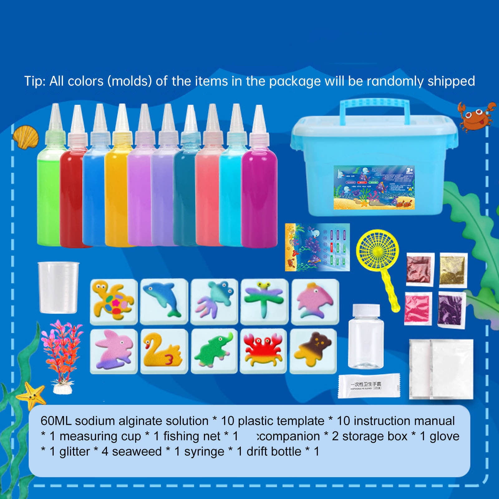 Magic Water Elf Toy Kit, Magic Water Toy Creation kit, Magic Water Elf ...