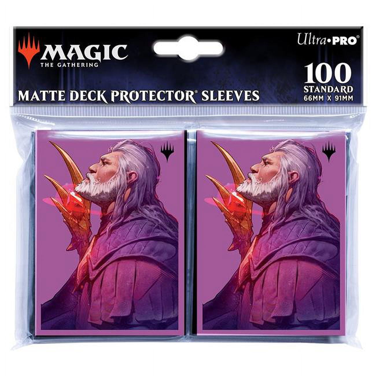 Magic the Gathering Commander Masters Urza Deck Protector, 100 Sleeves ...