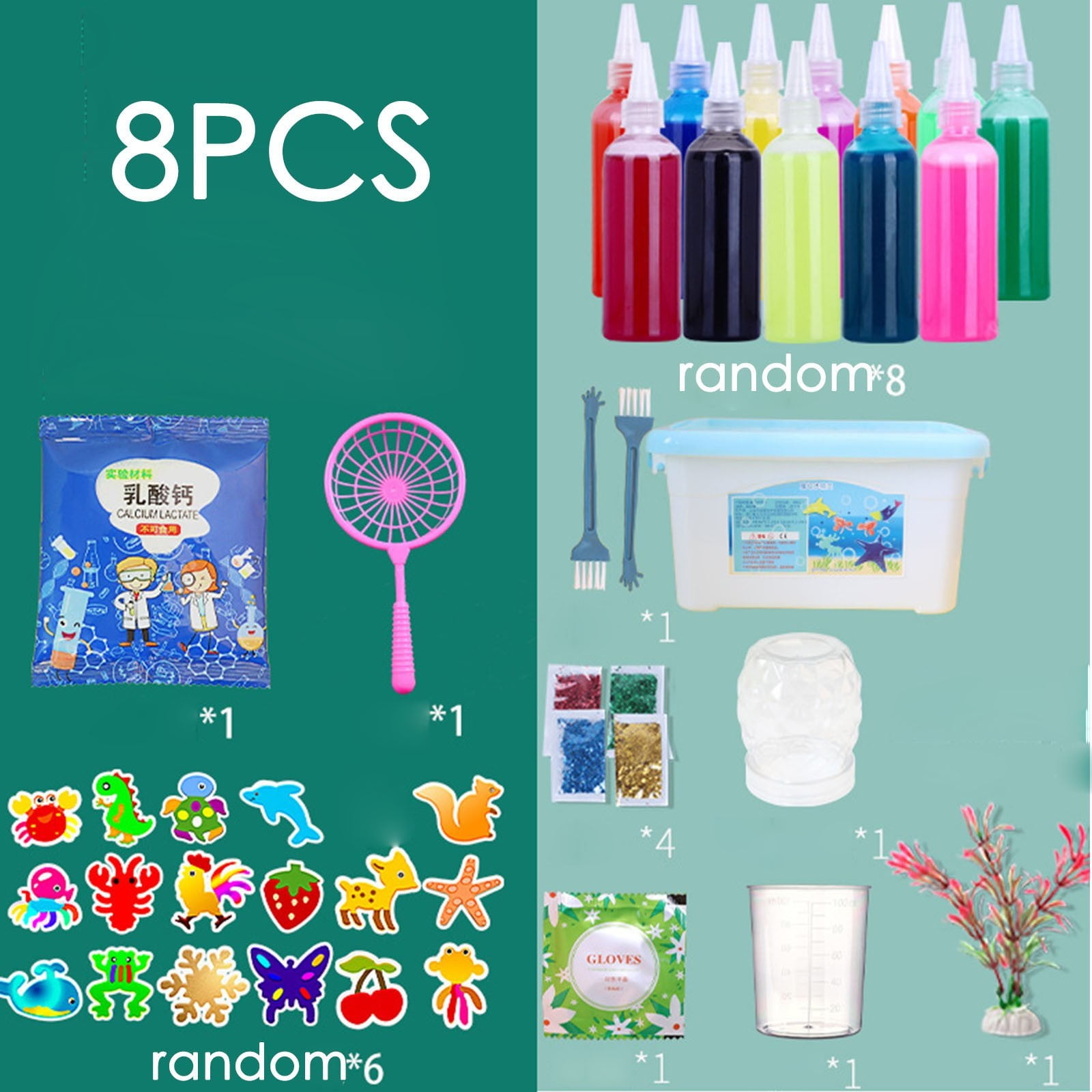 Magical Jelly Water Kit for Kids, 3D Magical Water Gel Set, DIY Toy ...