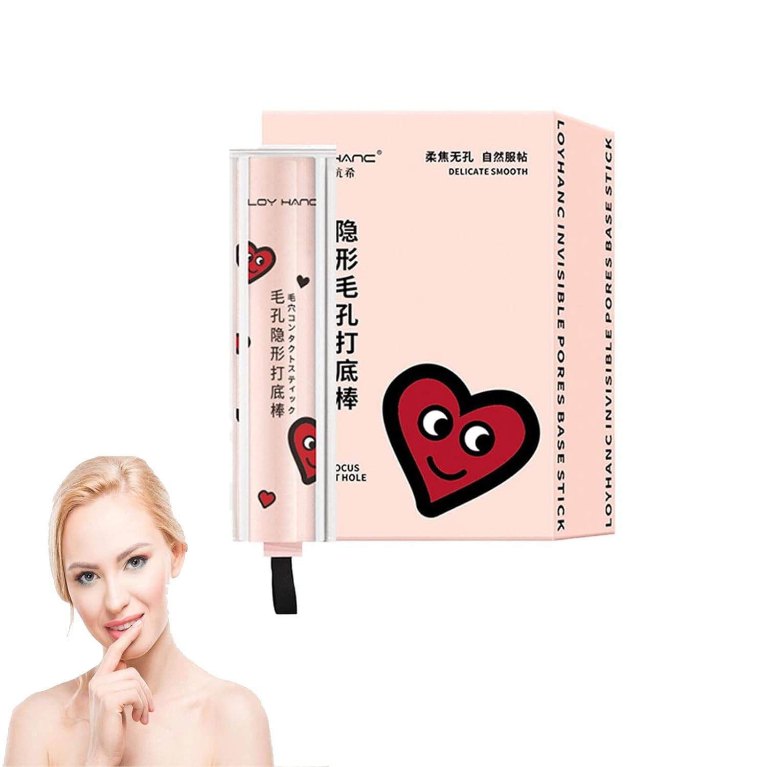 Magical Pore Eraser Waterproof Face Primer Stick, Invisible Pore Primer ...