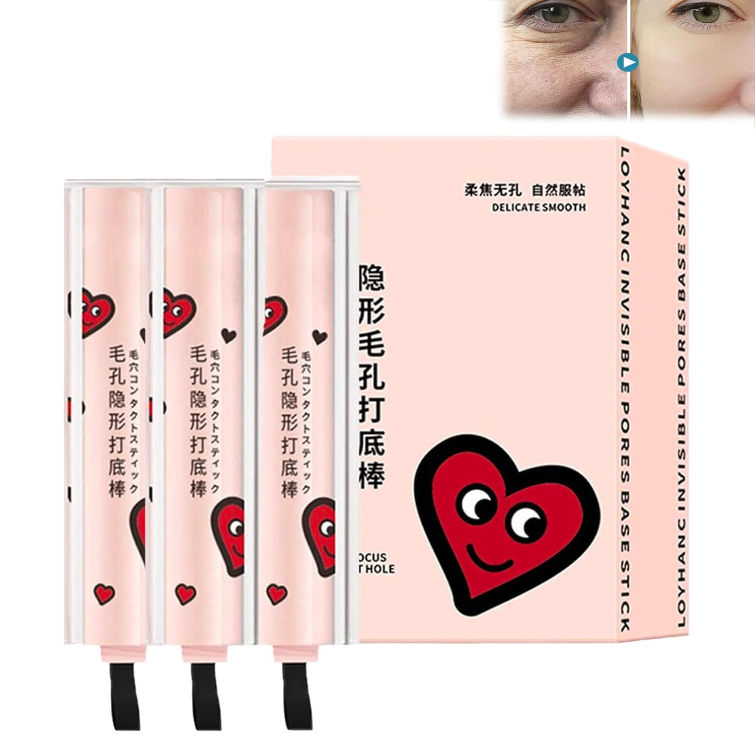 Magical Pore Eraser Waterproof Face Primer Stick, Invisible Pore Primer ...
