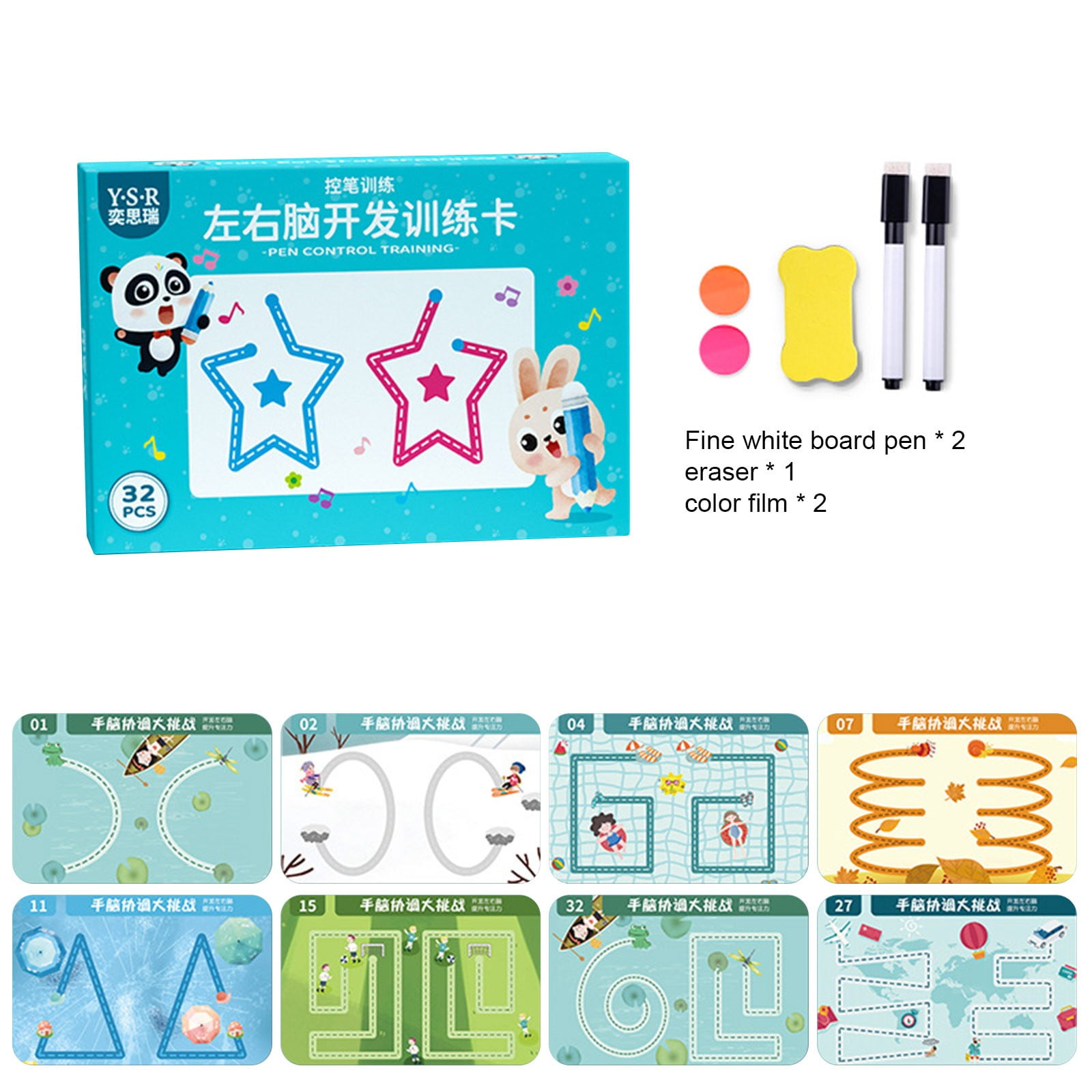 Magical Tracing Set - Reusable Pen And Eraser - Practice Tracing Books For Kids Tracing Sets ...