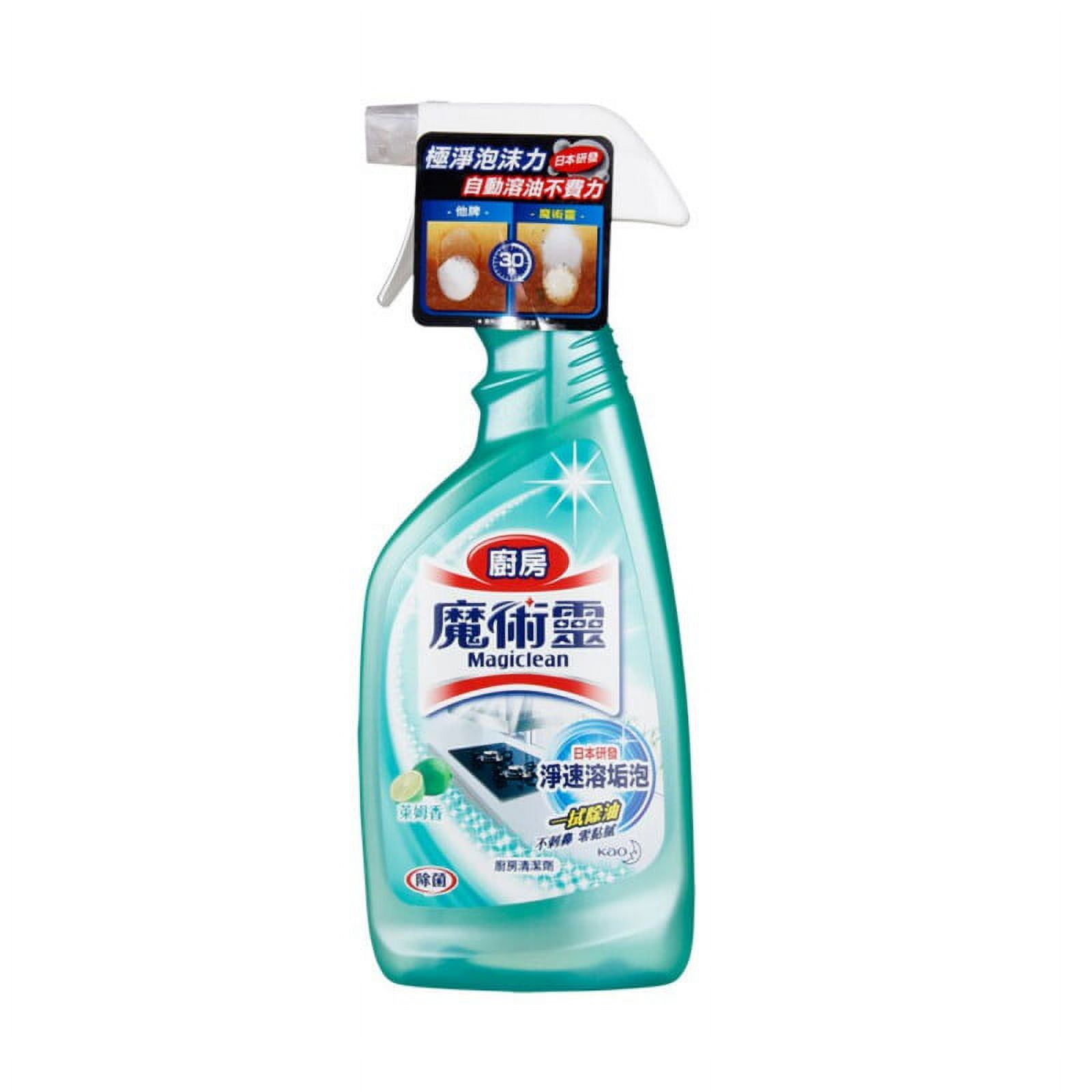 Magiclean Antibacterial Bleach Foam Type Strong Kitchen Cleaner Spray ...