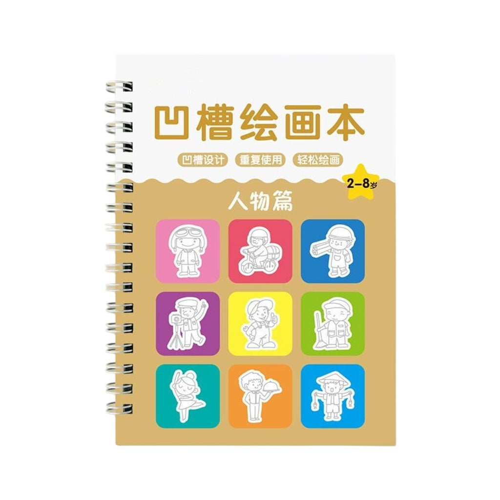 Magics Copybook Grooved Drawing Book Easy to Use Multiple Type Painting ...