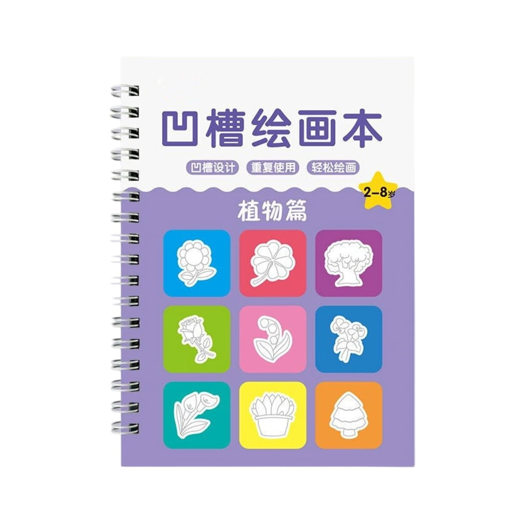 Magics Copybook Grooved Drawing Book Easy to Use Multiple Type Painting ...
