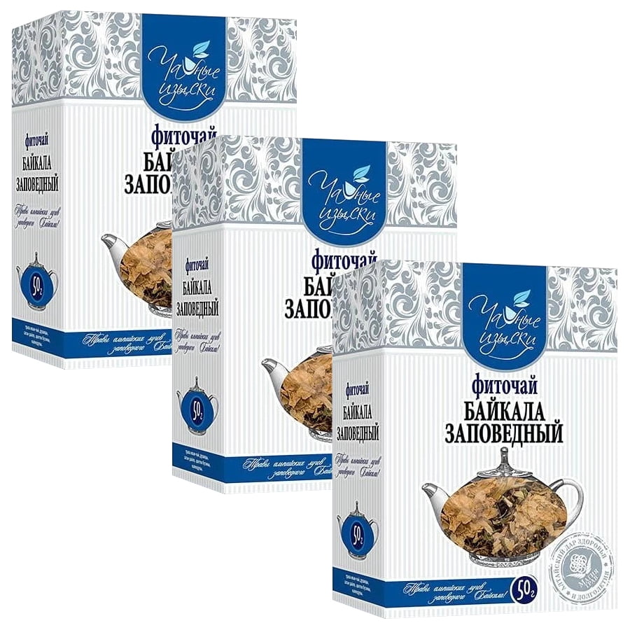 Magiya Trav Baikal Lake Herbal Phyto Tea Loose Leaf With Ivan-tea ...