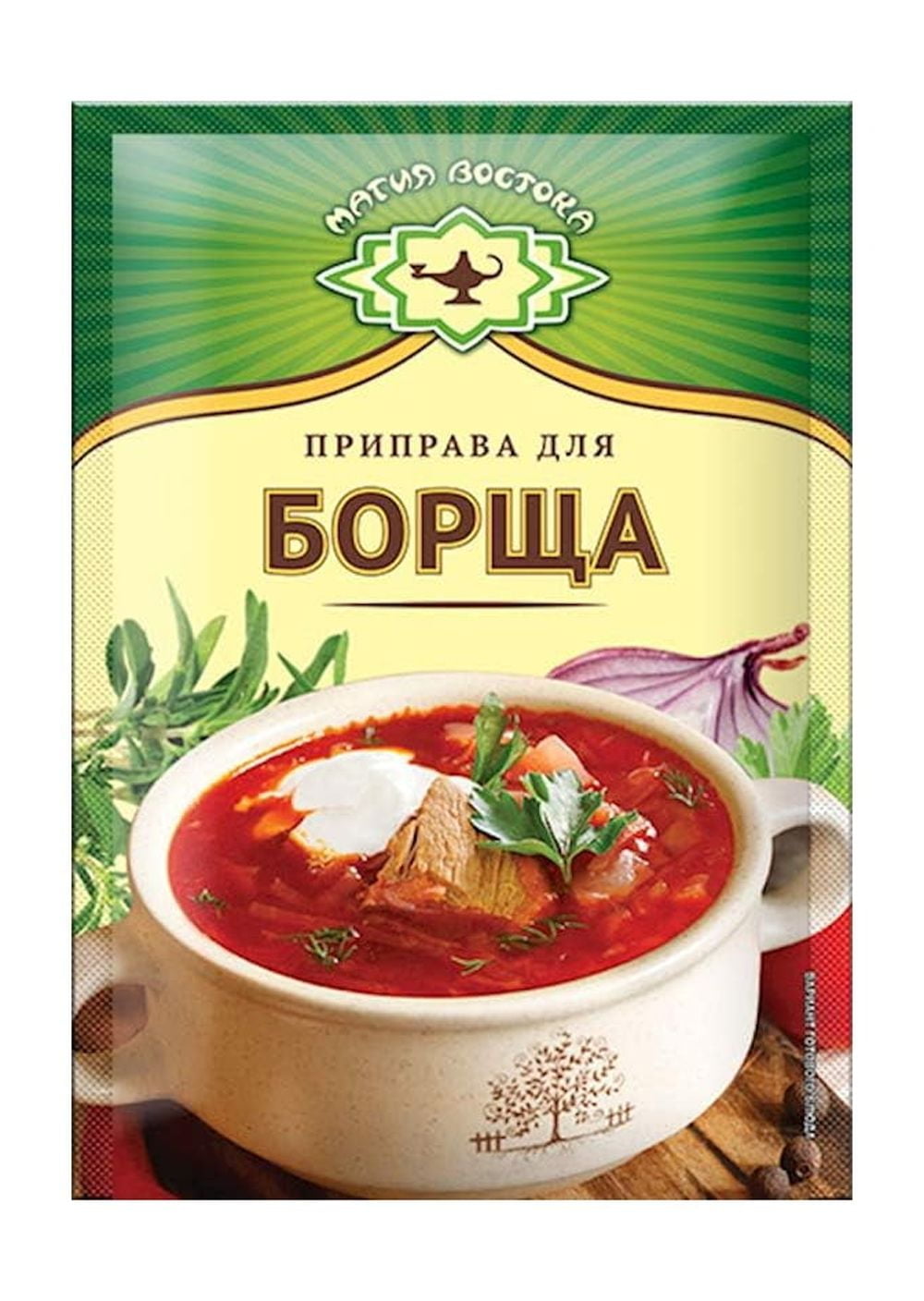 Magiya vostoka Gourmet Seasoning SAF21 Mix for Ukrainian Borsch Beet ...