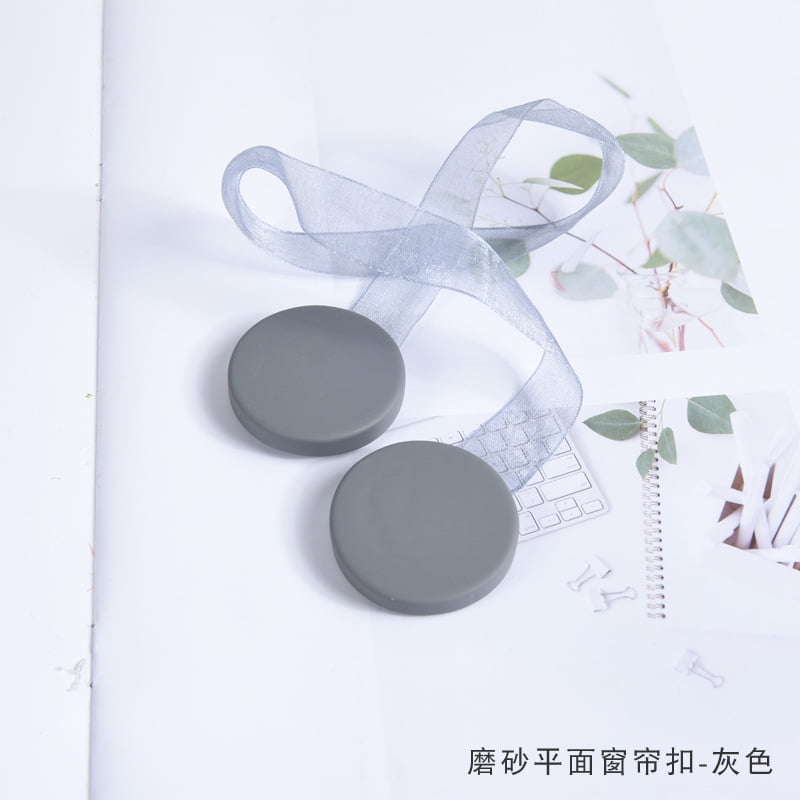 Magnetic Blind Straps - Easy Installation, No Drilling Required ...