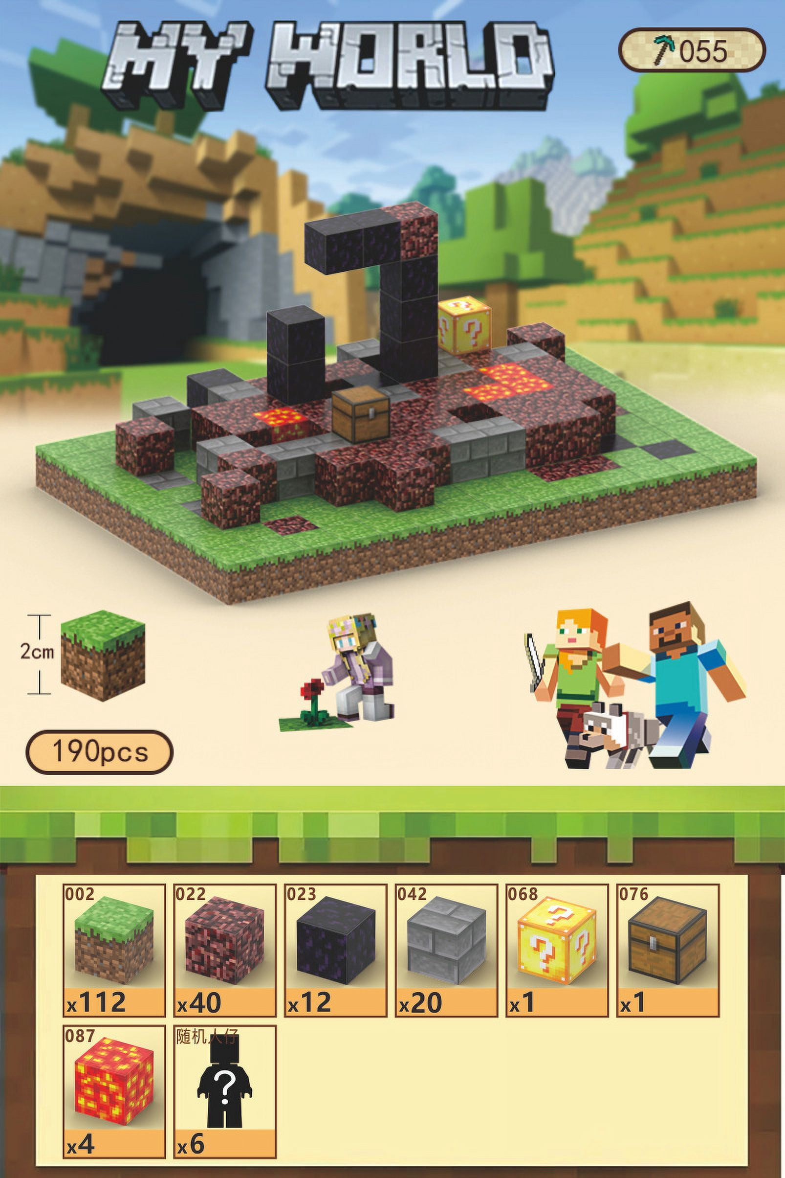 Magnetic Blocks - Minecraft Building Blocks - Construction Toys for ...