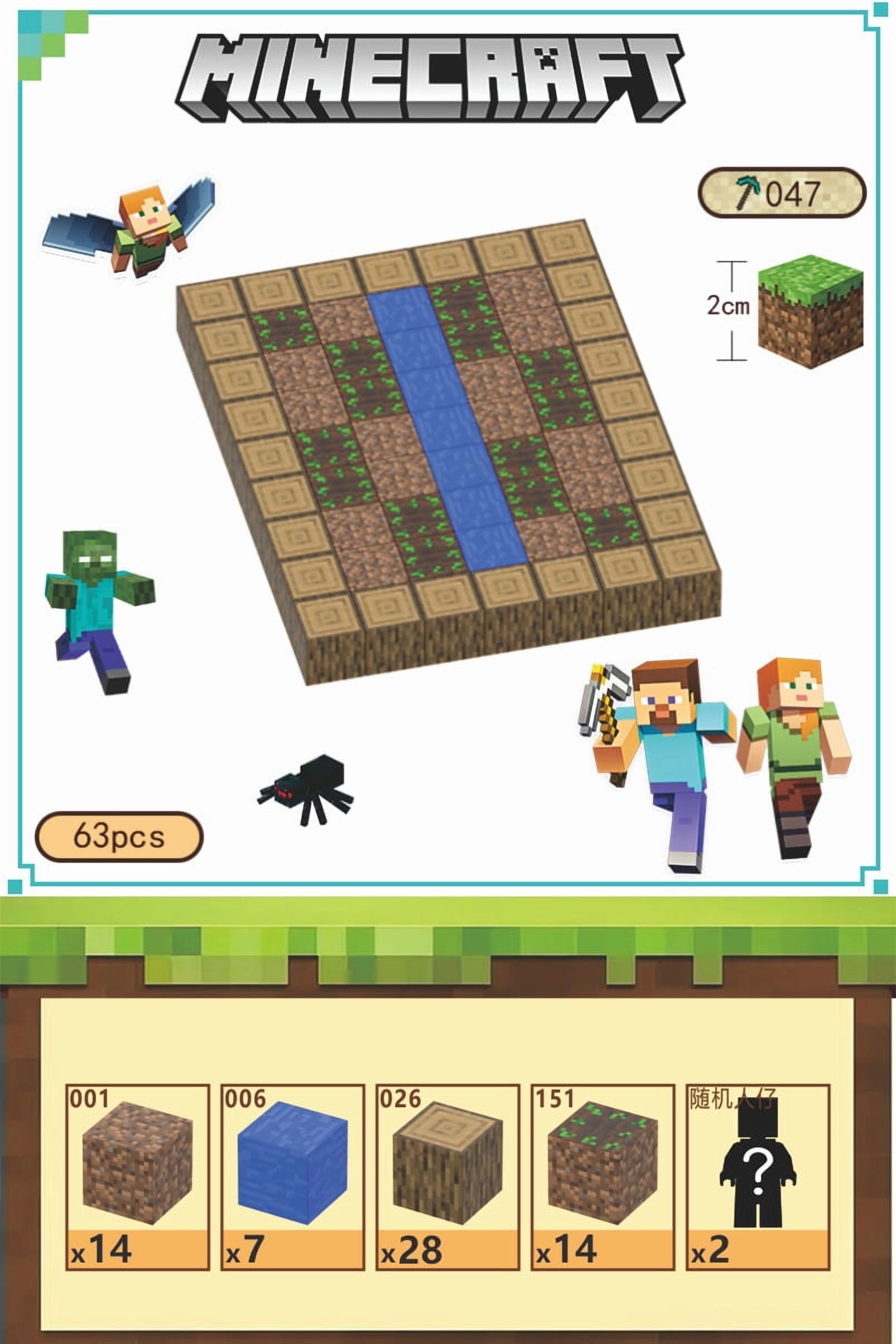 Magnetic Blocks - Minecraft Building Blocks - Construction Toys for ...