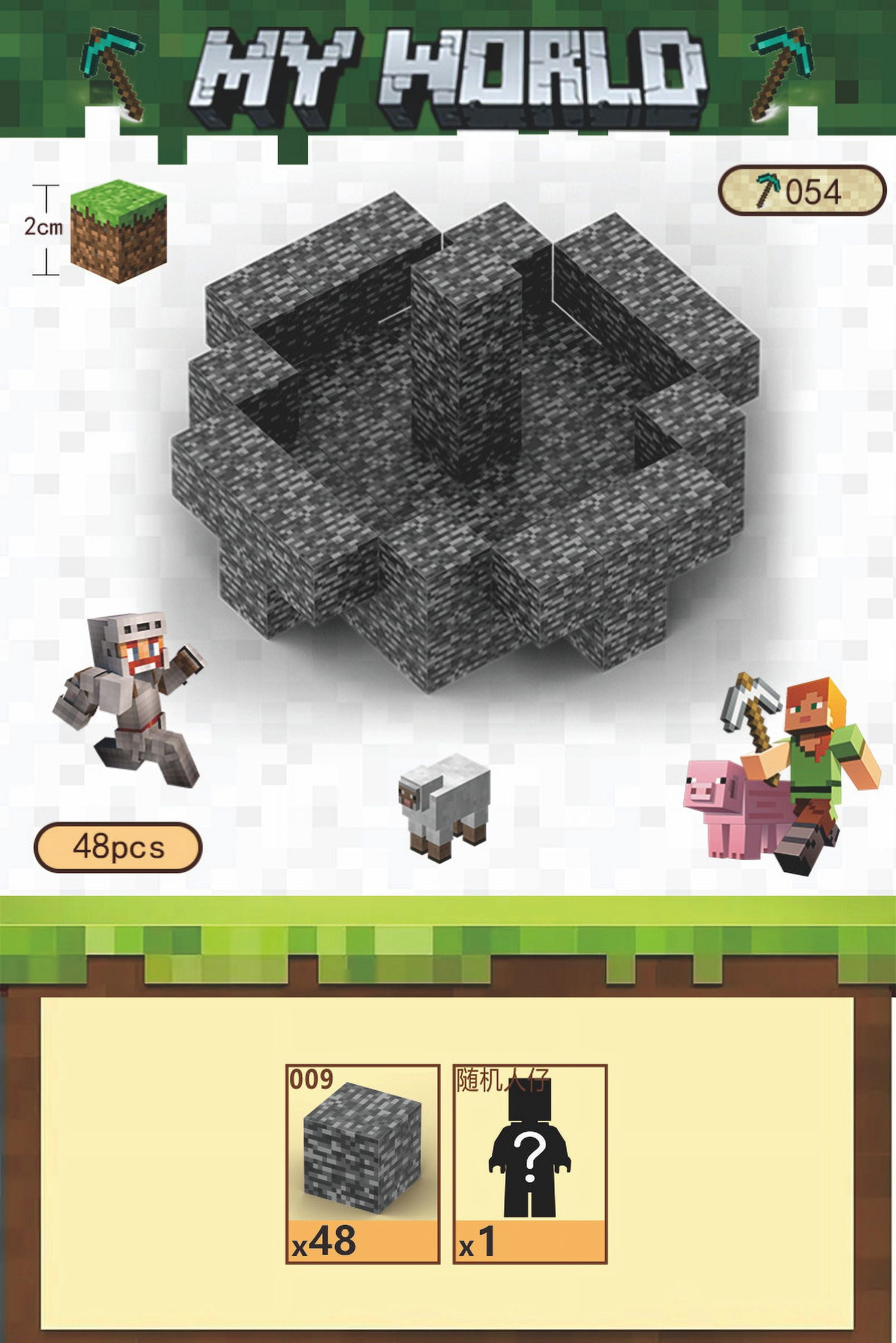 Magnetic Blocks - Minecraft Building Blocks - Construction Toys for ...
