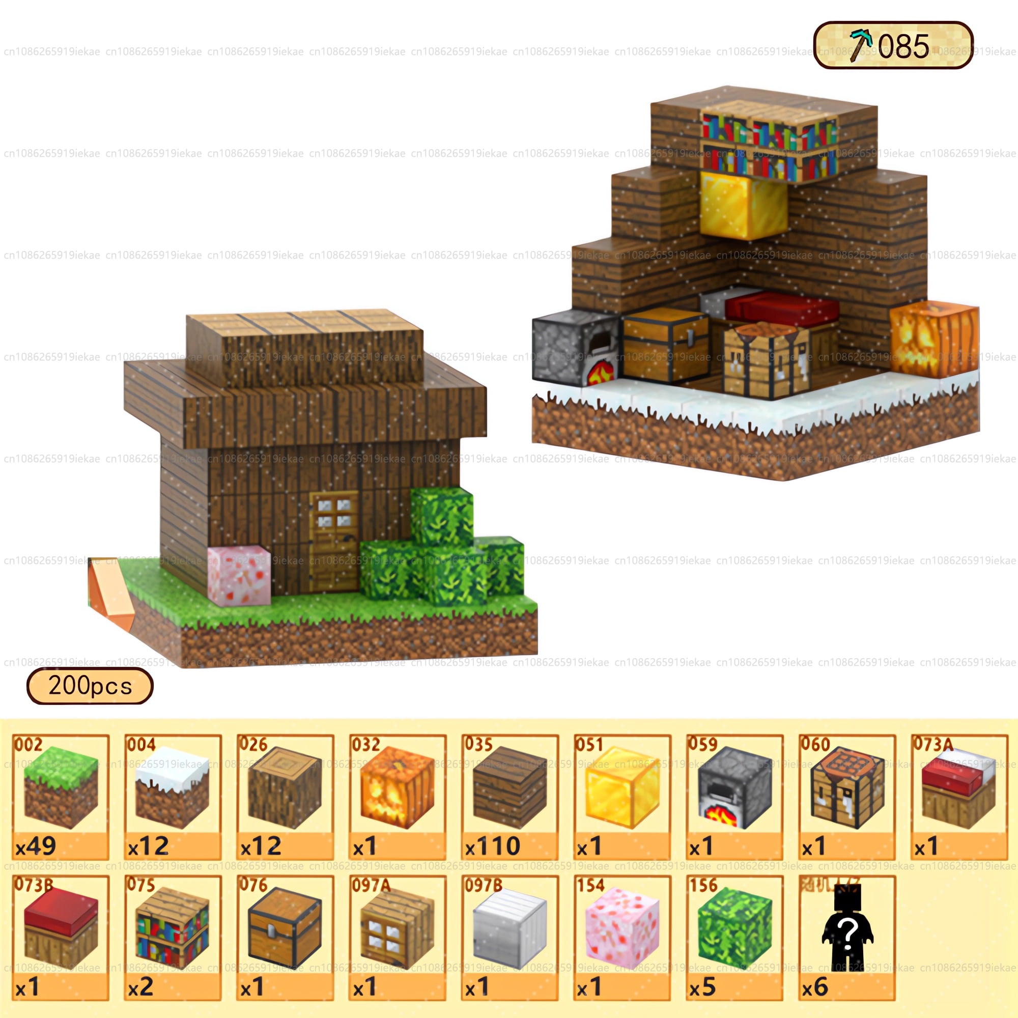 Magnetic Building Block Magnet Cube Mine World Set for Boy Girl Kid Age ...