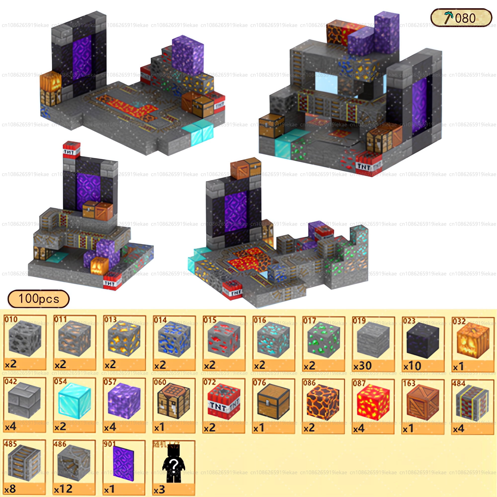 Magnetic Building Block Magnet Cube Mine World Set for Boy Girl Kid Age ...