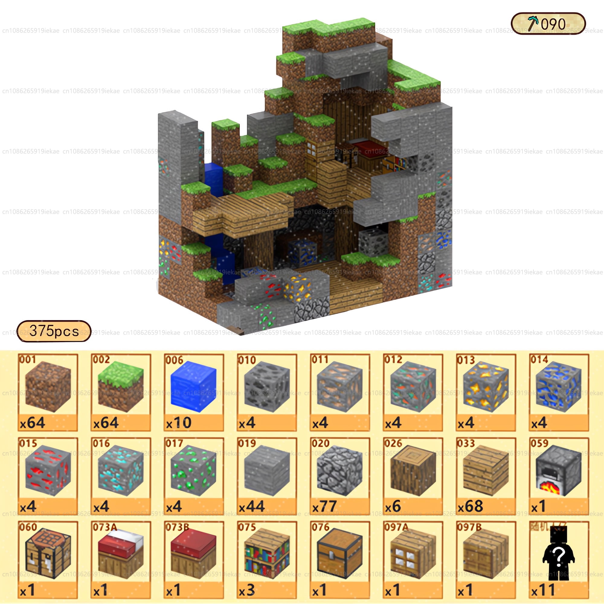 Magnetic Building Block Magnet Cube Mine World Set for Boy Girl Kid Age ...