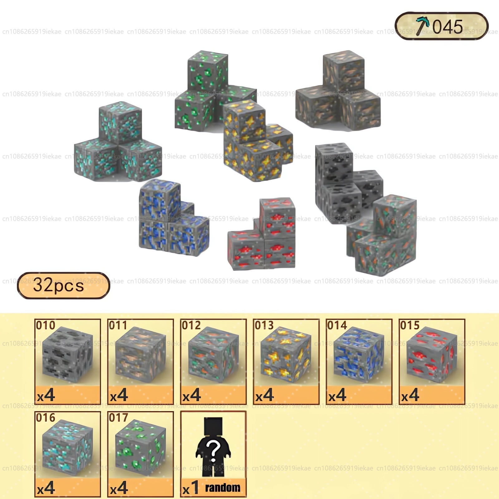 Magnetic Building Block Magnet Cube Mine World Set for Boy Girl Kid Age ...