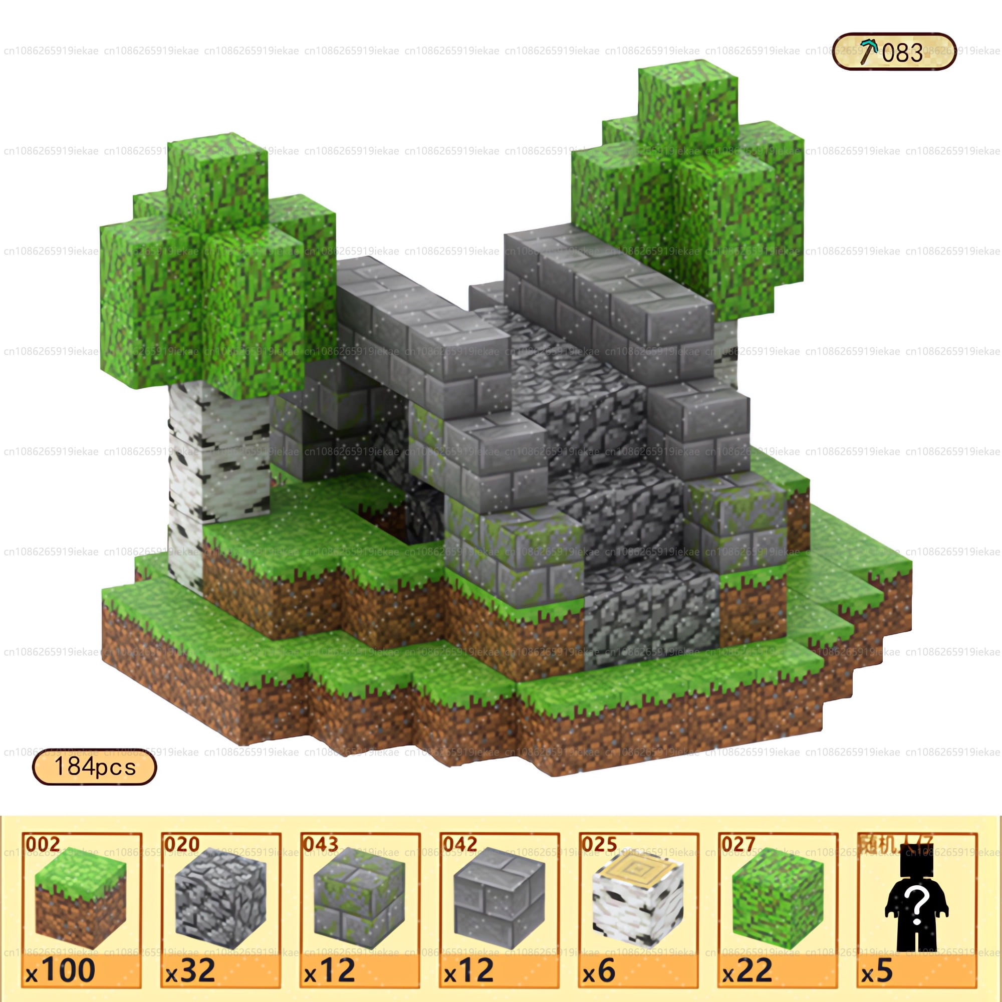 Magnetic Building Block Magnet Cube Mine World Set for Boy Girl Kid Age ...