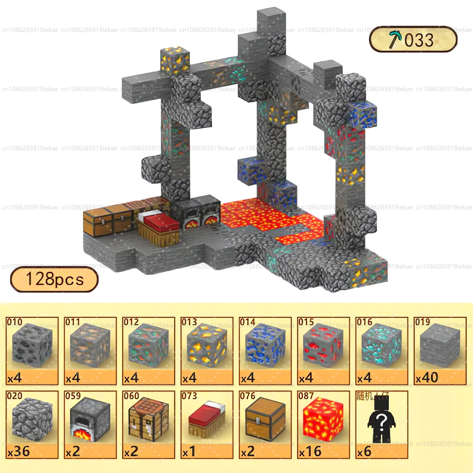 Magnetic Building Block Magnet Cube Mine World Set for Boy Girl Kid Age ...